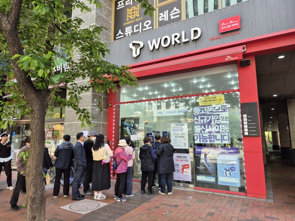 SKT “유심 보호서비스 2411만명 가입… 104만명 교체”