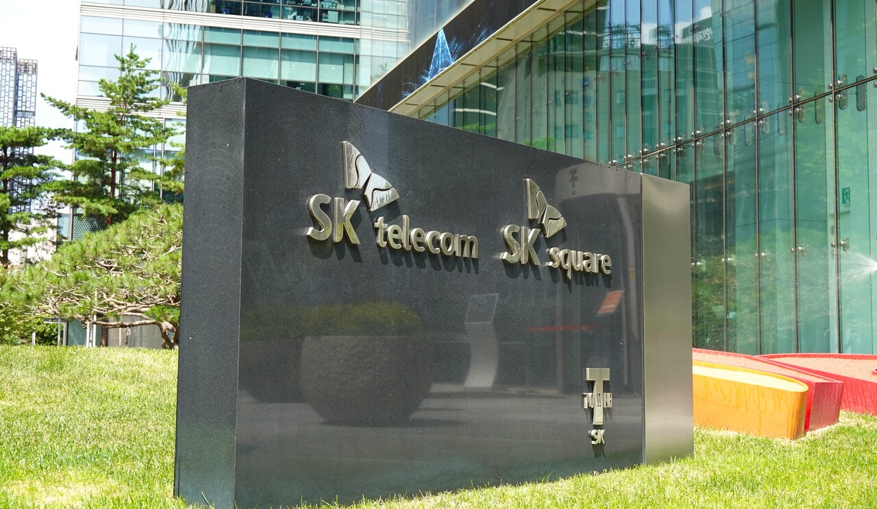 SKT, 통신 · AI 각각 CIC 체제 조직개편...신규 임원 11명